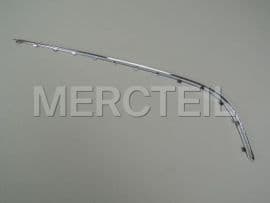 Buy the spare part Mercedes-Benz A2118850374 fender skirt