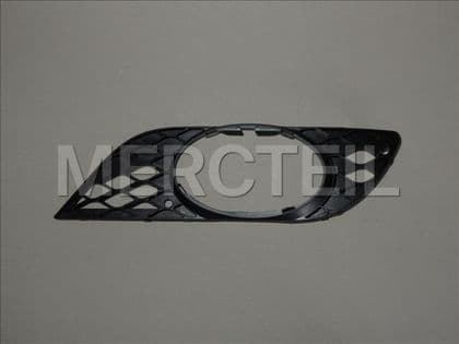 Buy the spare part Mercedes-Benz A2118850522 cover flap