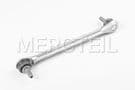 Buy the spare part Mercedes-Benz A2123202589 torsion bar linkage