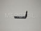 Buy the spare part Mercedes-Benz A2126200028 bracing