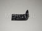 Buy the spare part Mercedes-Benz A2126200028 bracing