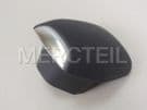 Buy the spare part Mercedes-Benz A21268057089H15 cover molding