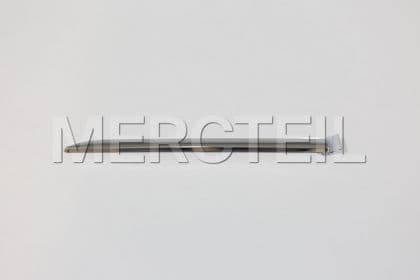 Buy the spare part Mercedes-Benz A2126903362 ledge