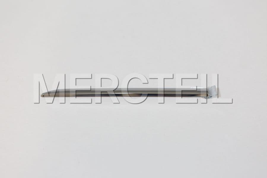 Buy the spare part Mercedes-Benz A2126903362 ledge