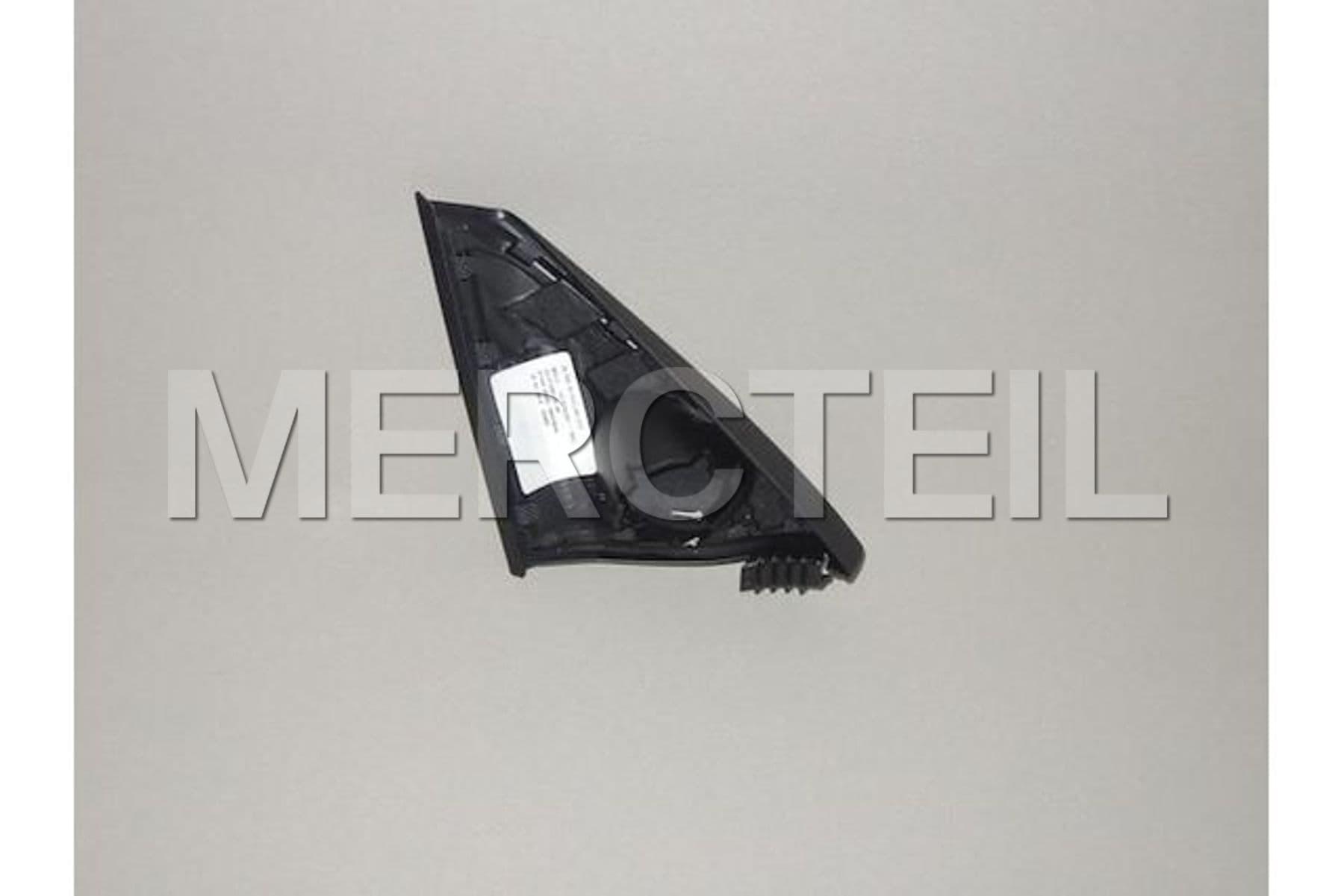 Buy the spare part Mercedes-Benz A21272004489051 ornamental cover
