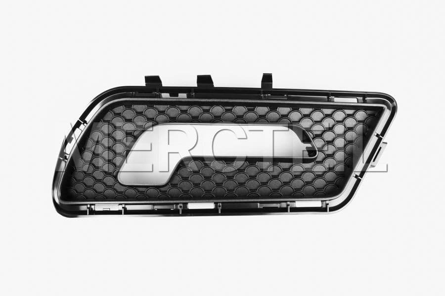 Buy the spare part Mercedes-Benz A2128851053 grille