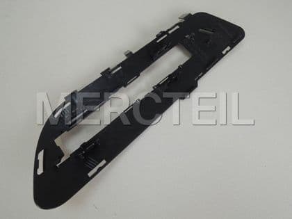Buy the spare part Mercedes-Benz A2128851523 cover bumper area