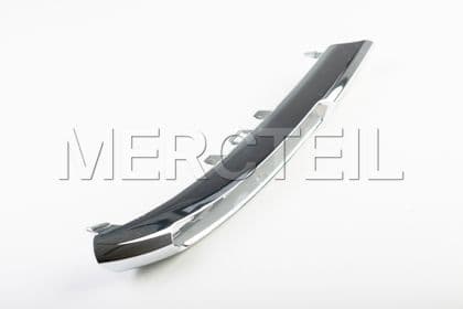 Buy the spare part Mercedes-Benz A2128851574 ornamental molding