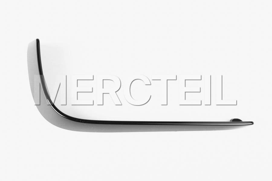 Buy the spare part Mercedes-Benz A2128854338 side spoiler