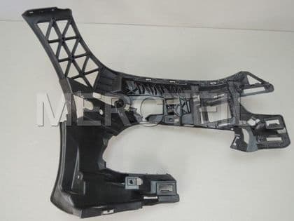 Buy the spare part Mercedes-Benz A2128854765 basic mounting for bumper