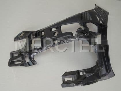 Buy the spare part Mercedes-Benz A2128854765 basic mounting for bumper