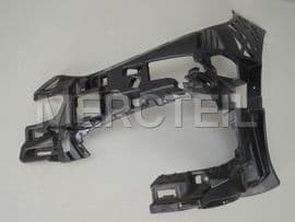 Buy the spare part Mercedes-Benz A2128854765 basic mounting for bumper