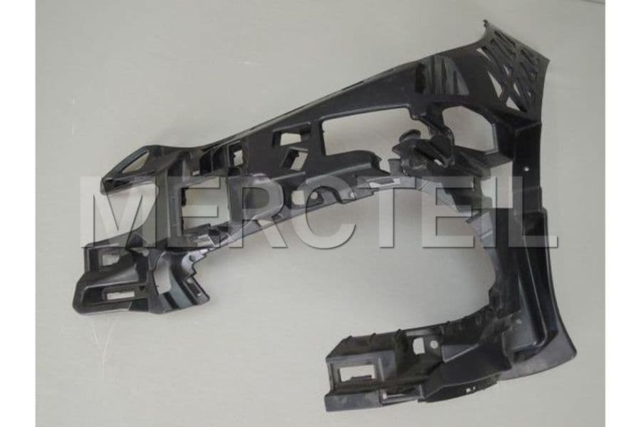 Buy the spare part Mercedes-Benz A2128854765 basic mounting for bumper