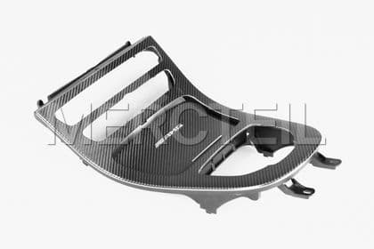 Buy the spare part Mercedes-Benz A2136802604 cover for shifting gate