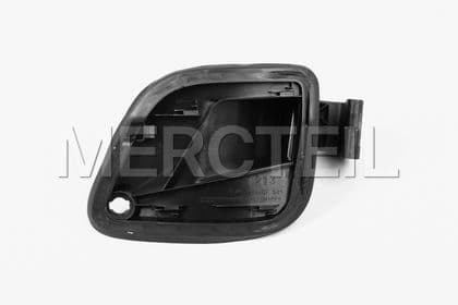 Buy the spare part Mercedes-Benz A2137570900 hinge lever