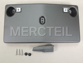Buy the spare part Mercedes-Benz A2138804100 license plate molding