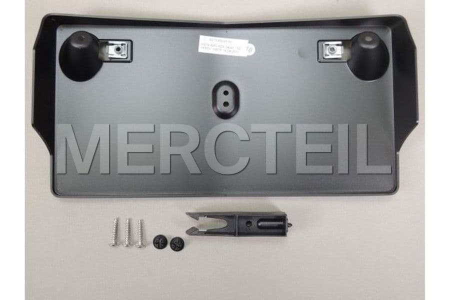 Buy the spare part Mercedes-Benz A2138804100 license plate molding