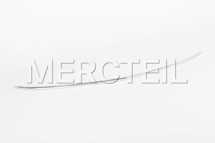 Buy the spare part Mercedes-Benz A2138850305 trim