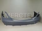 Buy the spare part Mercedes-Benz A21388508019999 trim bumper