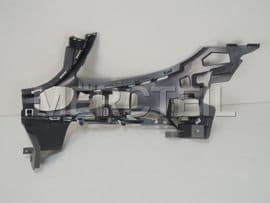 Buy the spare part Mercedes-Benz A2138851065 basic mounting for bumper