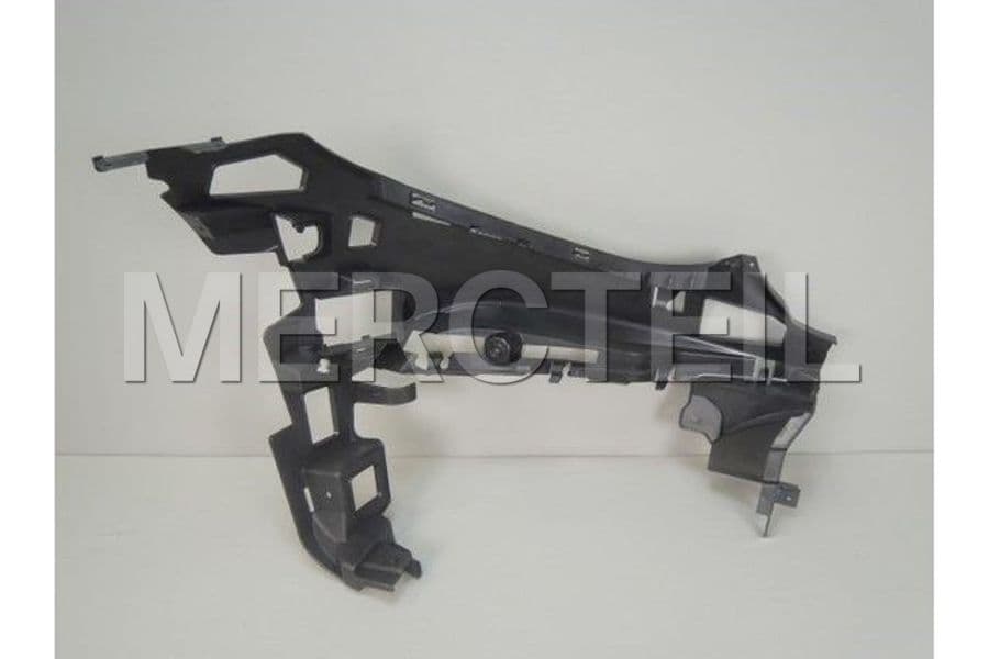Buy the spare part Mercedes-Benz A2138852300 basic mounting for bumper