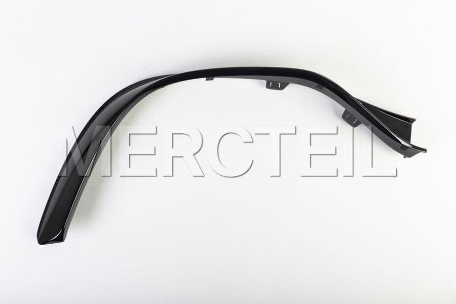 Kaufen Sie das Ersatzteil Mercedes-Benz A2138852605 side spoiler