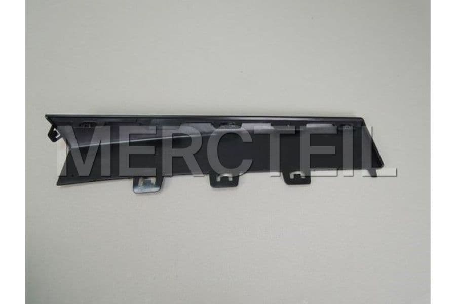Buy the spare part Mercedes-Benz A2138852701 trim bumper