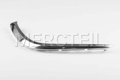 Buy the spare part Mercedes-Benz A2138853703 trim