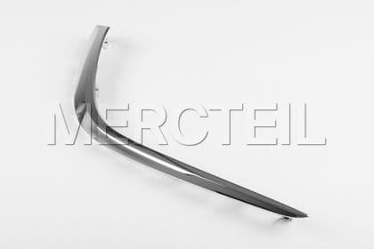 Buy the spare part Mercedes-Benz A2138853703 trim