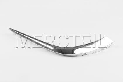 Buy the spare part Mercedes-Benz A2138853803 trim