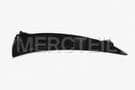 Buy the spare part Mercedes-Benz A2138856306 trim strip