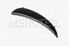 Buy the spare part Mercedes-Benz A2138856406 trim strip