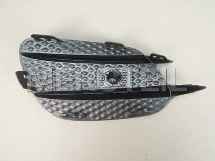 Buy the spare part Mercedes-Benz A2138856800 cover bumper area