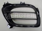 Buy the spare part Mercedes-Benz A2138858900 cover bumper area