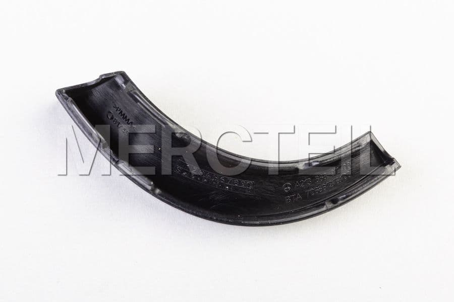 Buy the spare part Mercedes-Benz A2138889700 carrier