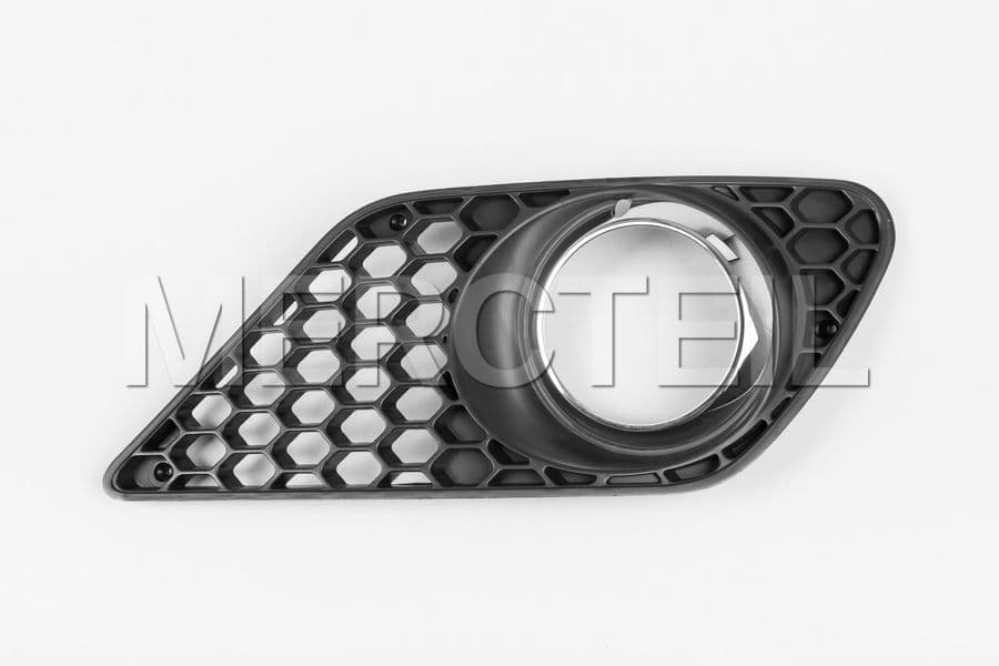 Buy the spare part Mercedes-Benz A2168850253 ventilation grille