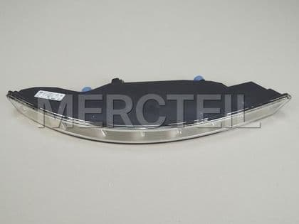 Buy the spare part Mercedes-Benz A2169060100 daytime running light