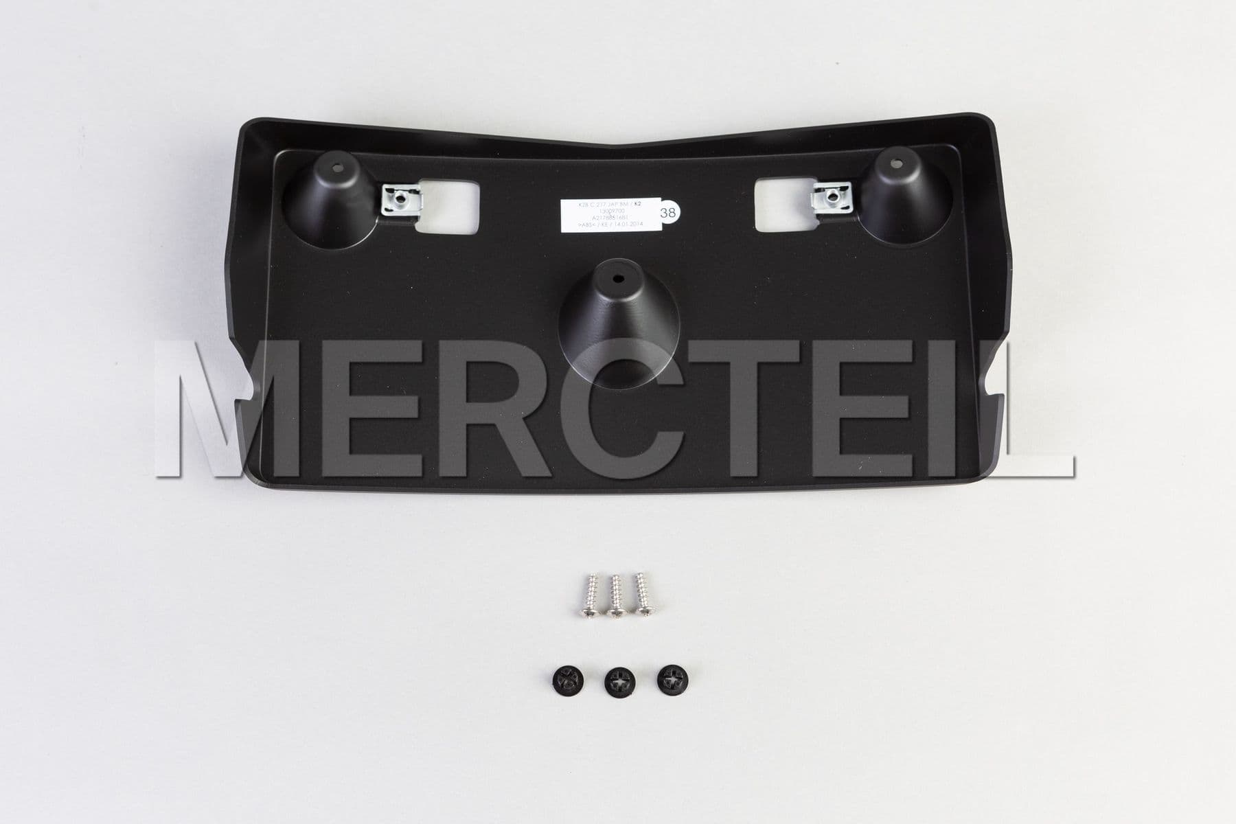 Buy the spare part Mercedes-Benz A2178802144 license plate molding