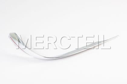 Buy the spare part Mercedes-Benz A2178850000 side spoiler