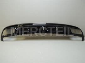 Buy the spare part Mercedes-Benz A2178851001 trim bumper