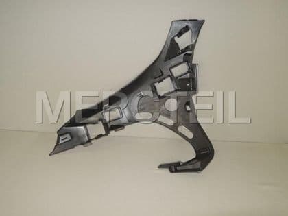 Buy the spare part Mercedes-Benz A2178851665 basic mounting for bumper