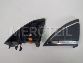 Buy the spare part Mercedes-Benz A21872006489051 cover window frame