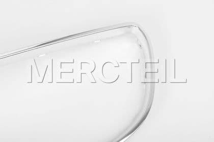 Buy the spare part Mercedes-Benz A2188850000 ornamental molding