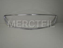 Buy the spare part Mercedes-Benz A2188850000 trim