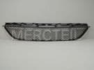 Buy the spare part Mercedes-Benz A2188850024 cover bumper area