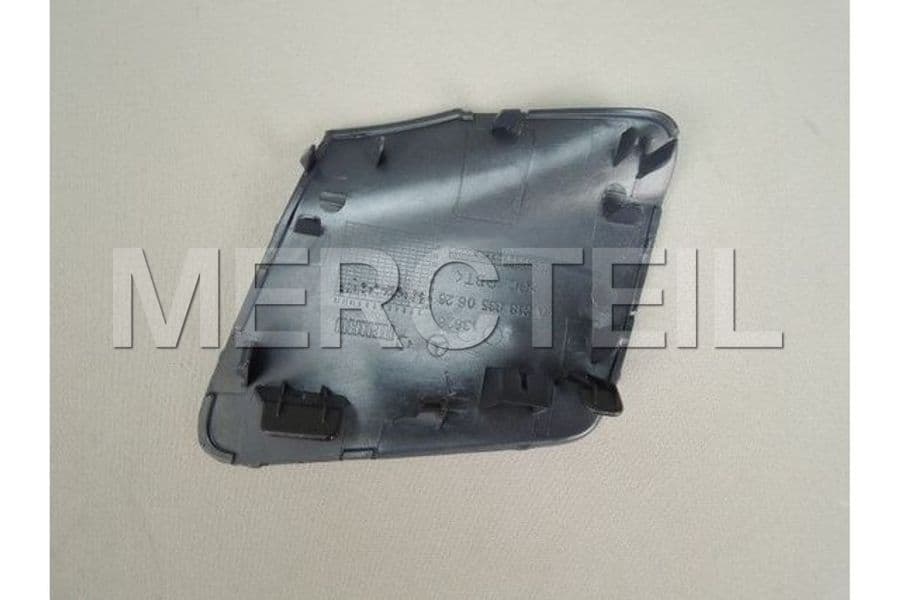 Kaufen Sie das Ersatzteil Mercedes-Benz A21888506269999 abdeckklappe