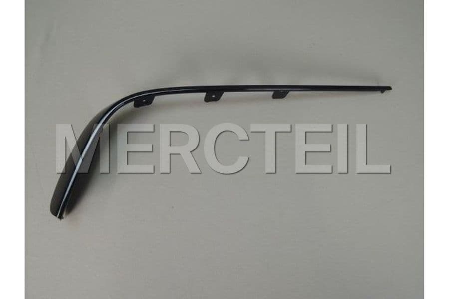 Buy the spare part Mercedes-Benz A2188851000 side spoiler
