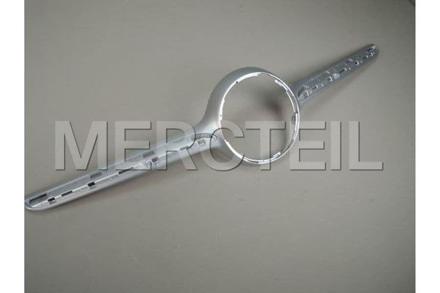 Buy the spare part Mercedes-Benz A2188851022 cover bumper area