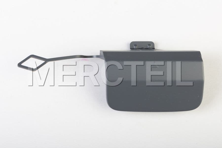 Buy the spare part Mercedes-Benz A21888510269999 cap