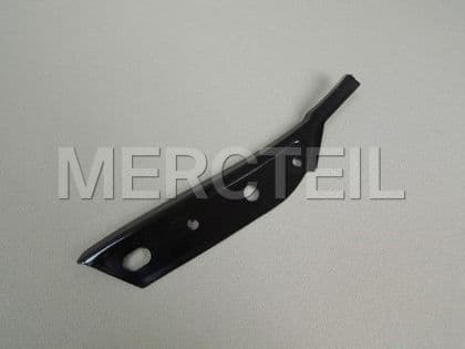 Buy the spare part Mercedes-Benz A2188851121 mounting rail